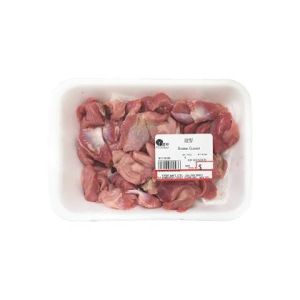 Aurora Chicken Gizzards 1kg