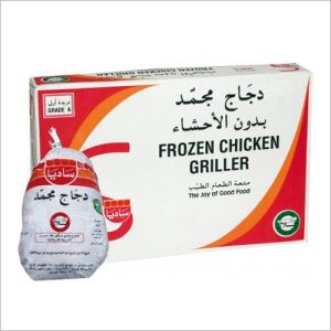 perdigao frozen whole chicken griller 1400gr